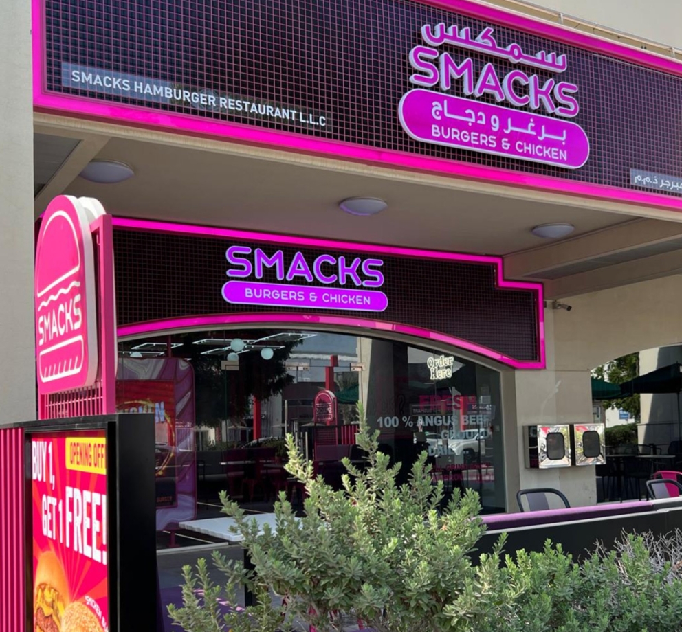 Franchise – SMACKS HAMBURGERS